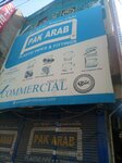 Commercial (Province of Sindh, Karachi, Nawab Siddique Ali Khan Road), boru tesisatı ve aksesuarları  Karaçi'den