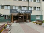 Chasovnya svyatogo velikomuchenika Panteleymona (ulitsa Karbysheva No:12АблокА), şapel, haç anıtı  Kazan'dan
