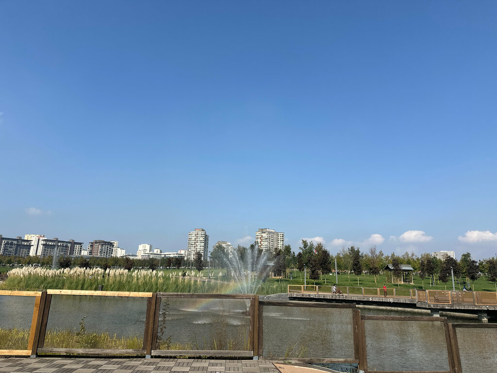 Parklar ve ormanlar Millet Parkı - Kuzey Tarafı, İstanbul, foto