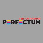Perfectum (Karla Marksa Street No:52к30), matbaalar  Cheboksary'den