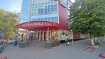 Konstanta (Lizyukov street No:17А), muhasebeciler  Voronej'den
