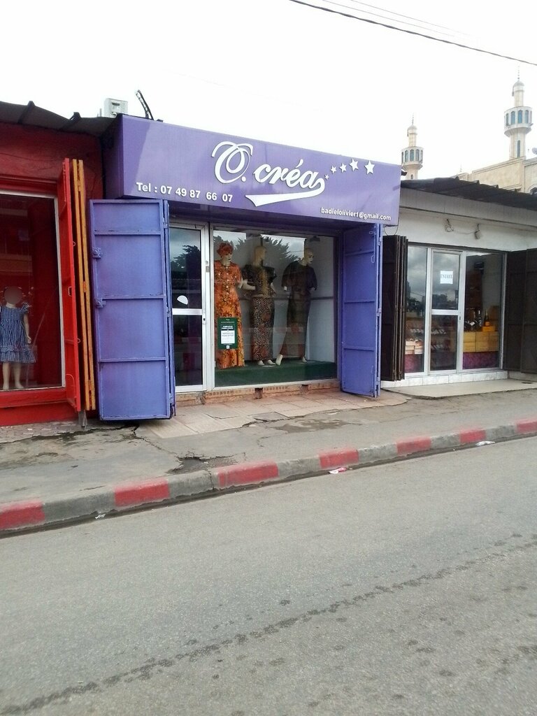 Terziler Ocrea Couture, Abican, foto