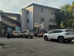 Nebo (Gani Muratbayev Street No:61), profesyonel fotoğraf stüdyosu  Almatı'dan