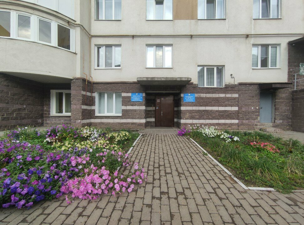 Anaokulları Детский сад № 50, корпус № 2, Ufa, foto