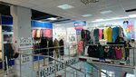 Магазин женского трикотажа (Mira Avenue No:119с501, Moscow), örme üretimi  Moskova'dan