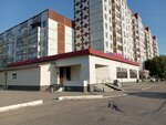 Tenge (Qanış Sätbaev street No:12/5), ödeme terminali  Yekibastuz'dan (Ekibastuz'dan)
