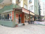 Terzi nevin (Yurt Mah., 71427. Sok., No:5D, Çukurova, Adana), terziler  Adana'dan