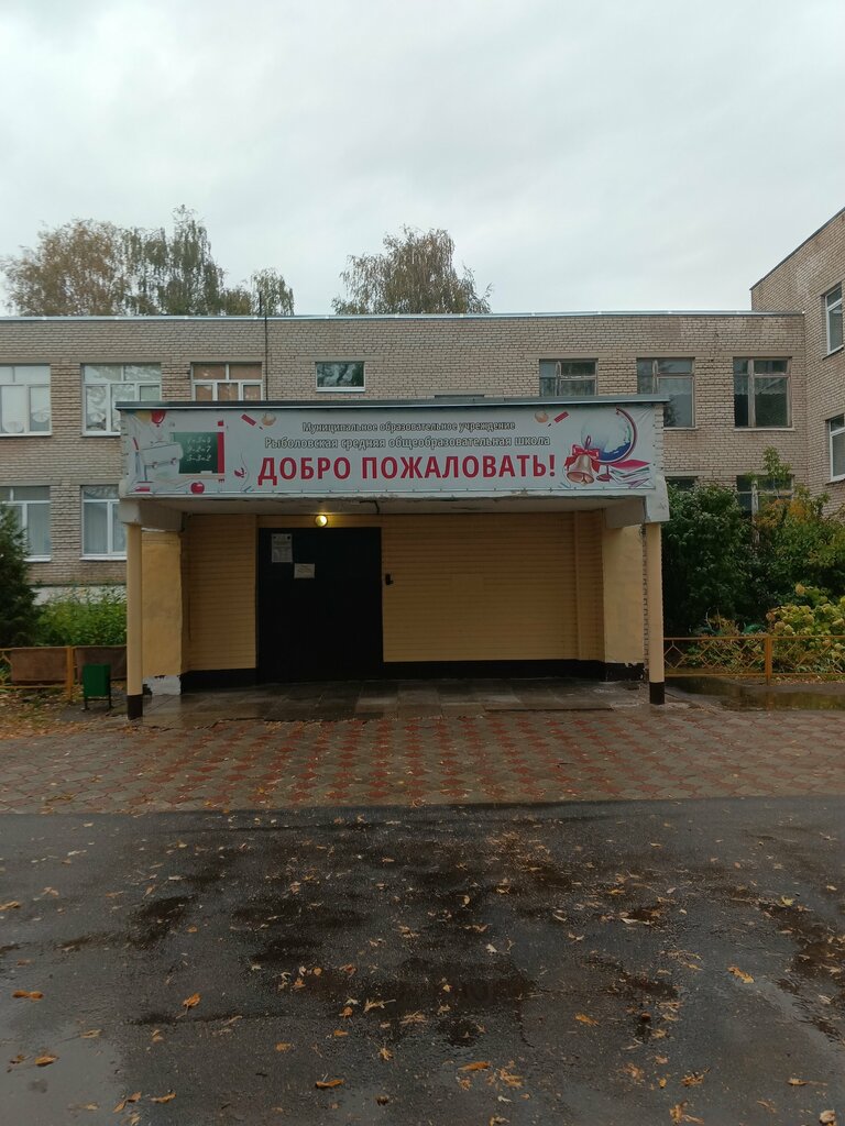 Spor kulüpleri Талант, Moskova ve Moskovskaya oblastı, foto