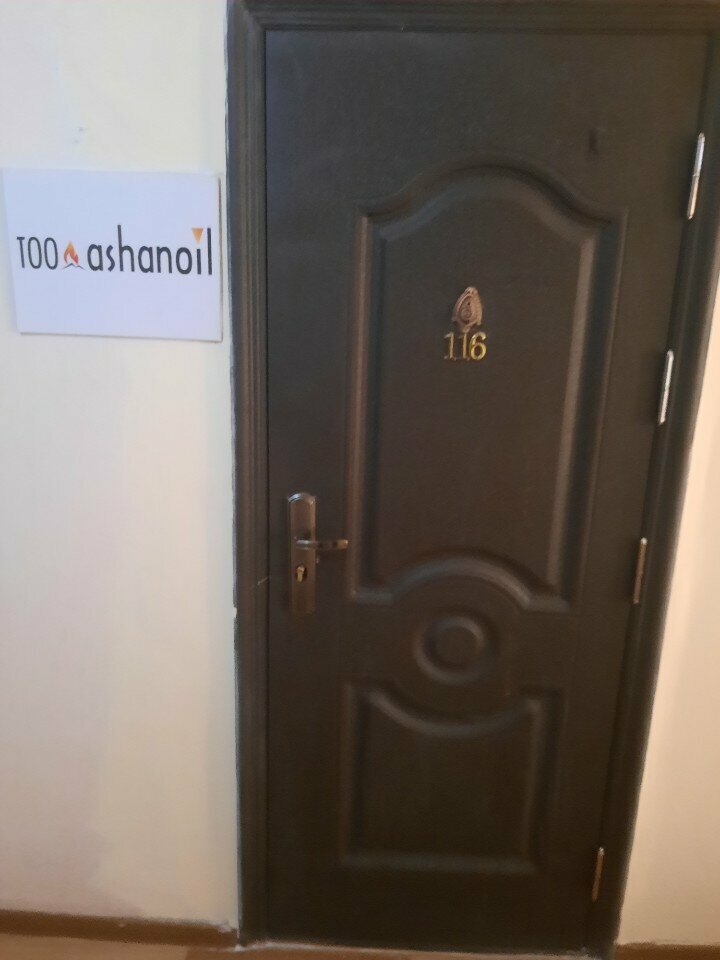 Pazar araştırma firmaları Ashan Oil, Almatı, foto