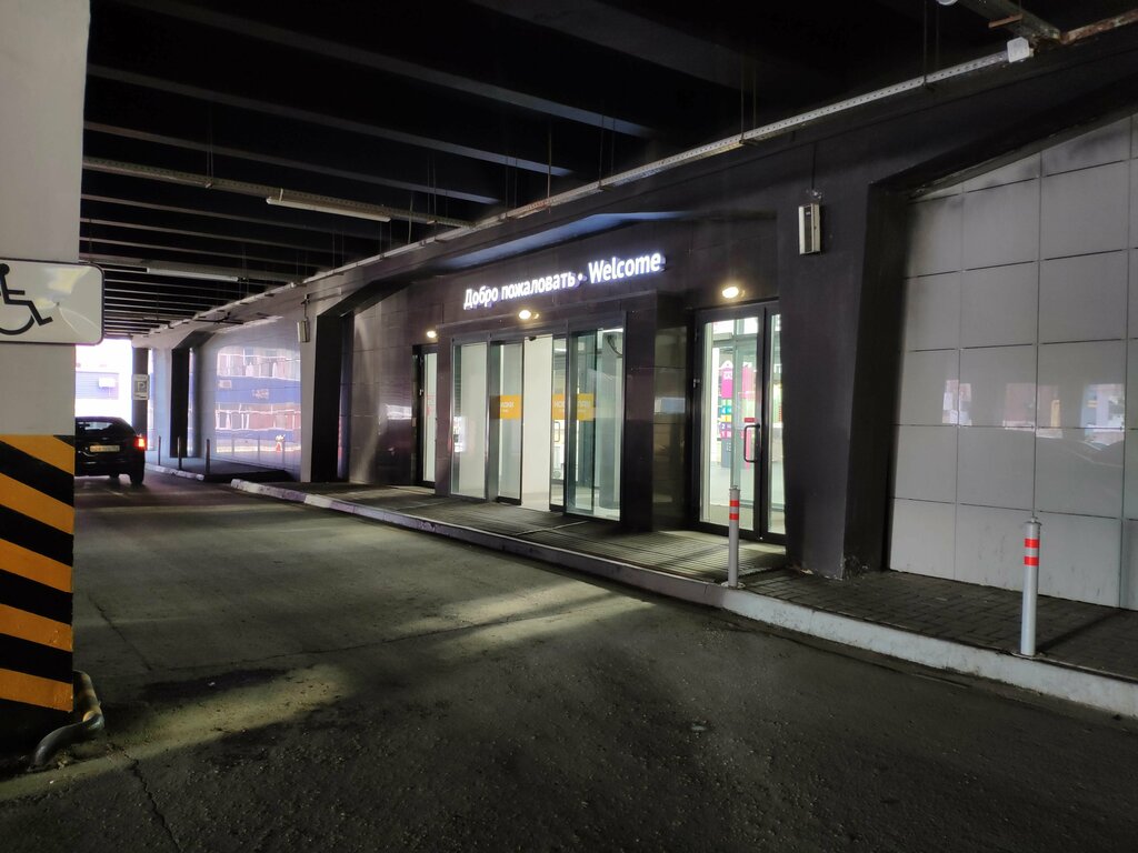Ev mobilyası Disavi, Nijni Novgorod, foto
