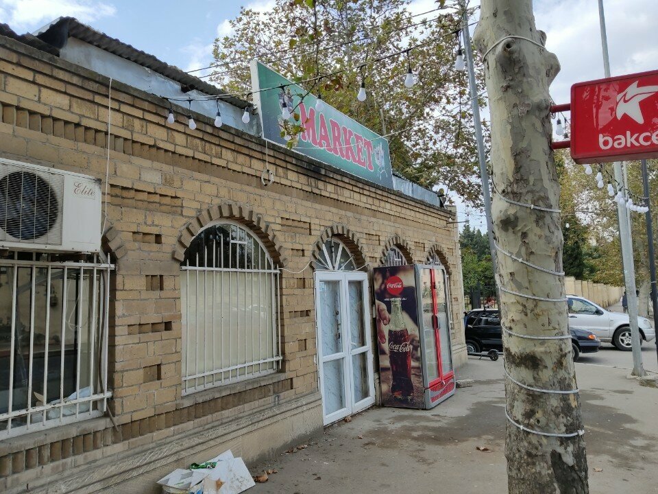 Pazarlar ve çarşılar Ərzaq Market, Gence, foto
