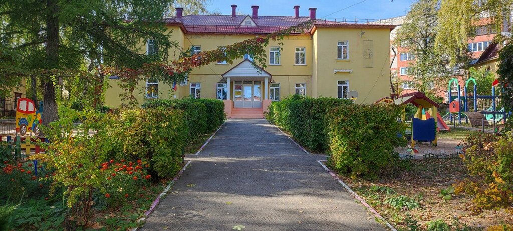 Anaokulları Mbdou Detsky sad № 205, Nijni Novgorod, foto