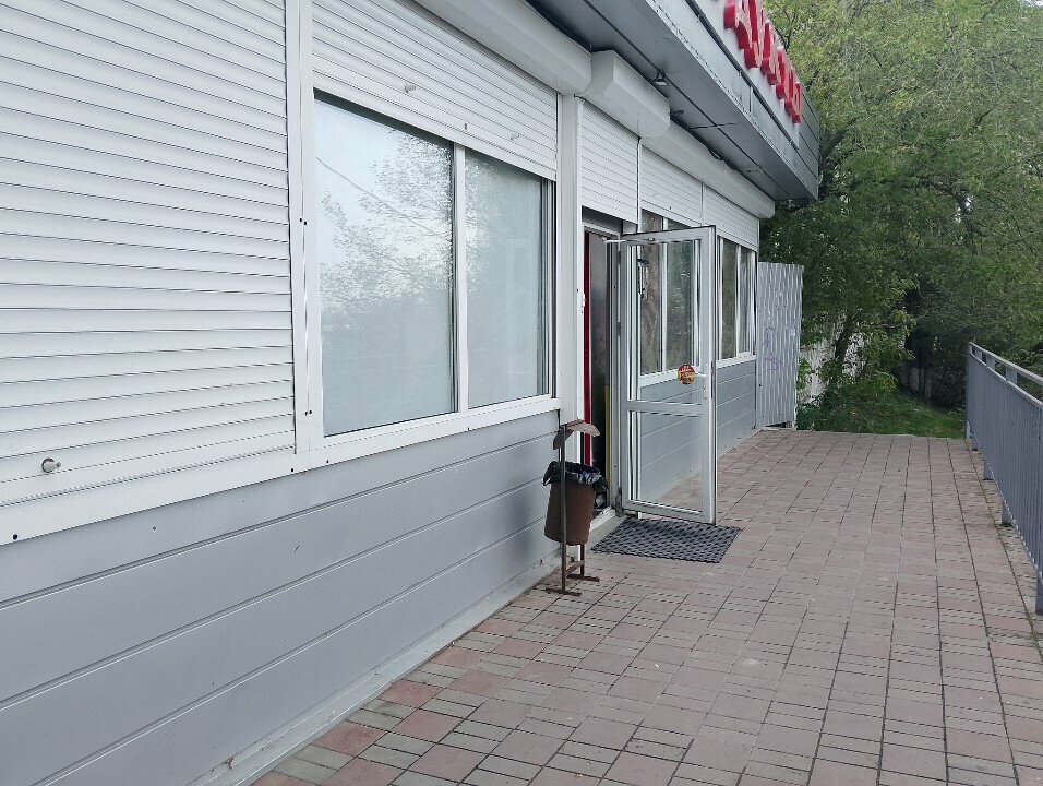 Market Продукты, Novorossiysk, foto