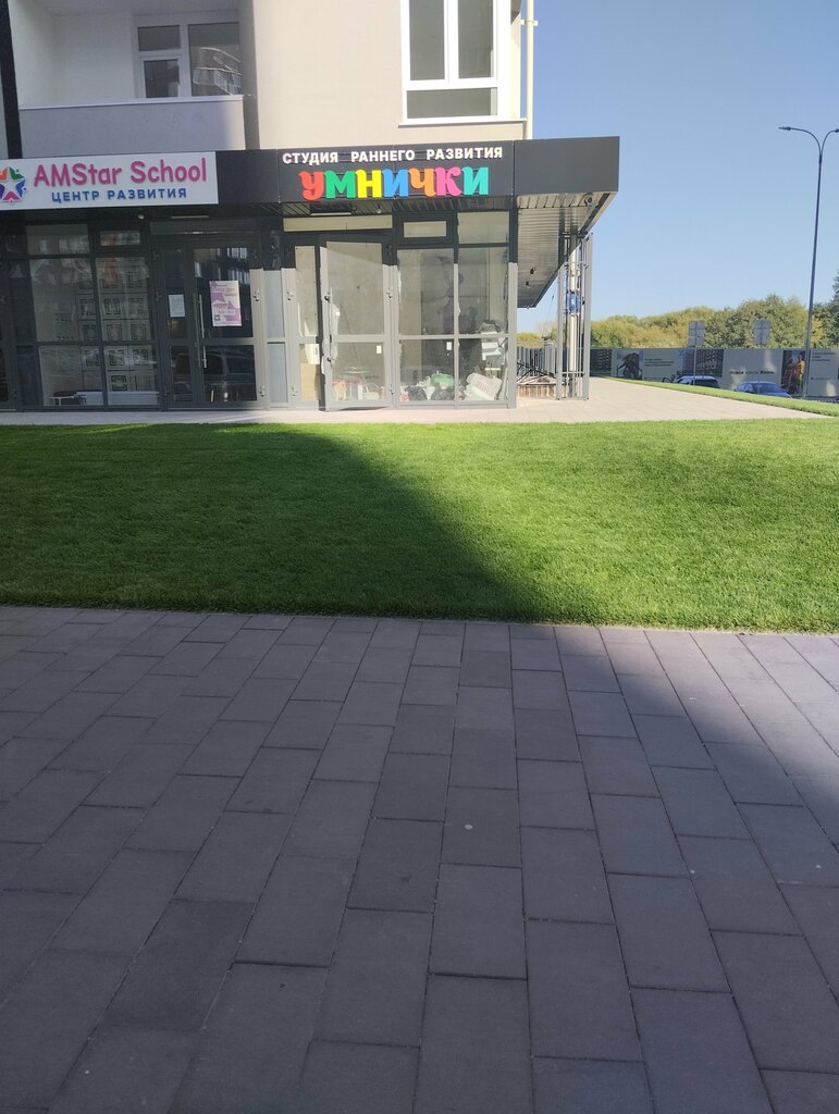 Çocuk gelişim merkezleri Умнички, Ulyanovsk, foto