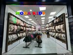 Moda Kids (Margaryan Street No:16/4), çocuk giyim mağazaları  Erivan'dan