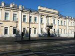 Mezhdunarodnaya assotsiatsiya fondov mira (Prechistenka Street No:10/2с1), yardım kuruluşları  Moskova'dan