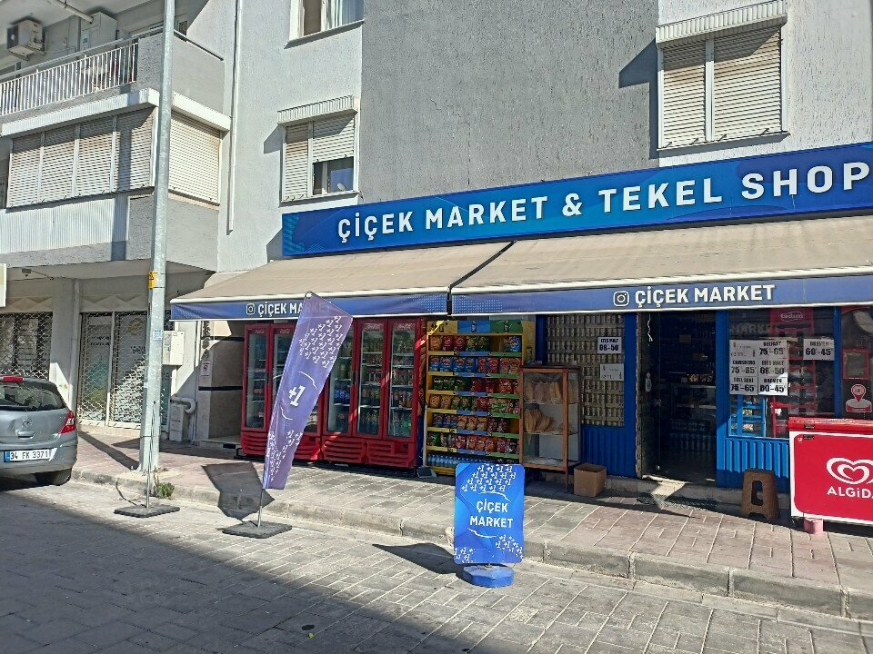 Market Çiçek Market, İzmir, foto