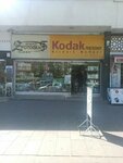 Z Fotoğraf Stüdyo (Ankara, Etlik Cad., 103/571), fotoğraf hizmetleri  Ankara'dan