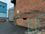 Ярило (Urvantseva Embankment No:37), ekmek fırını  Norilsk'ten