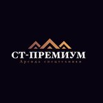 St-premium (Ordzhonikidze Street No:44к5), i̇nşaat ekipmanı kiralama  Saint‑Petersburg'dan