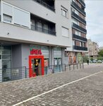 Idea (Jurija Gagarina Street No:164B), süpermarket  Belgrad'dan