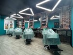 Barbershop FM (ulitsa Mira No:96), berberler  Nijnevartovsk'tan