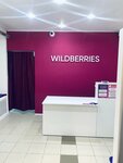 Wildberries (Zhukovskogo Street No:37), teslimat noktası  Saint‑Petersburg'dan
