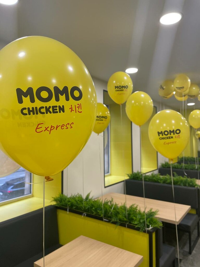 Kafe Momo Chicken Express В. О., Saint‑Petersburg, foto
