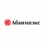 Abaimpeks (Pietrusia Browki Street No:28), üniforma üreticileri  Minsk'ten