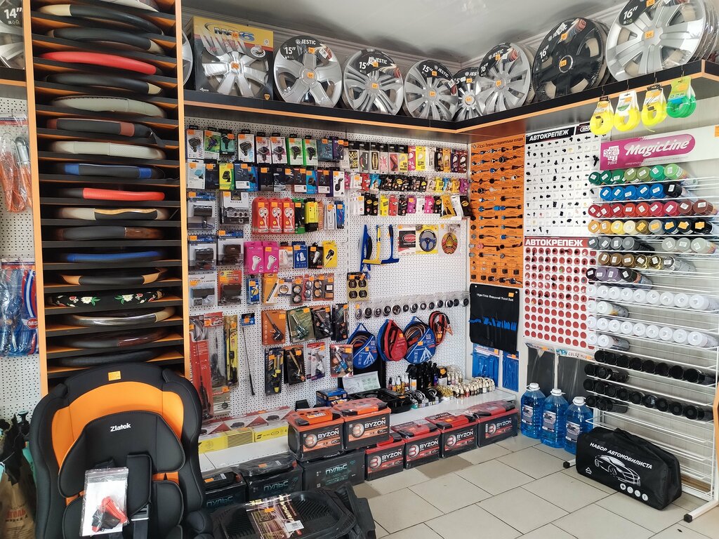 Otomobil yedek parçaları AutoDrive, Rogachev, foto