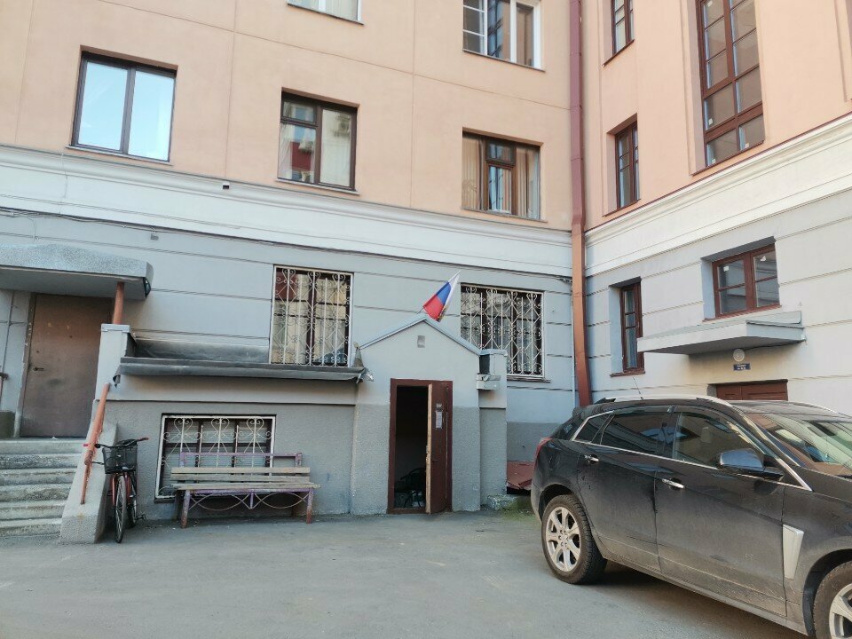 Konut servisleri kuruluşları ТСЖ Сибиряк, Novosibirsk, foto