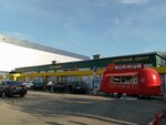 Boutique of household goods (Mukhtar Äwezov street No:49/1), ev temizlik ürünleri  Yekibastuz'dan (Ekibastuz'dan)