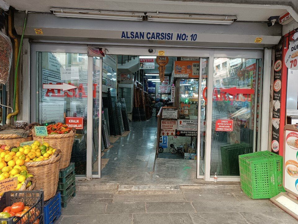 Kitap mağazaları Ulus Yücel Kitapevi, Ankara, foto