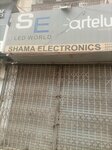 Shama electronics (Shahrah-e-Liaquat No:274A), elektrik ve elektrikli ürün mağazası  Karaçi'den