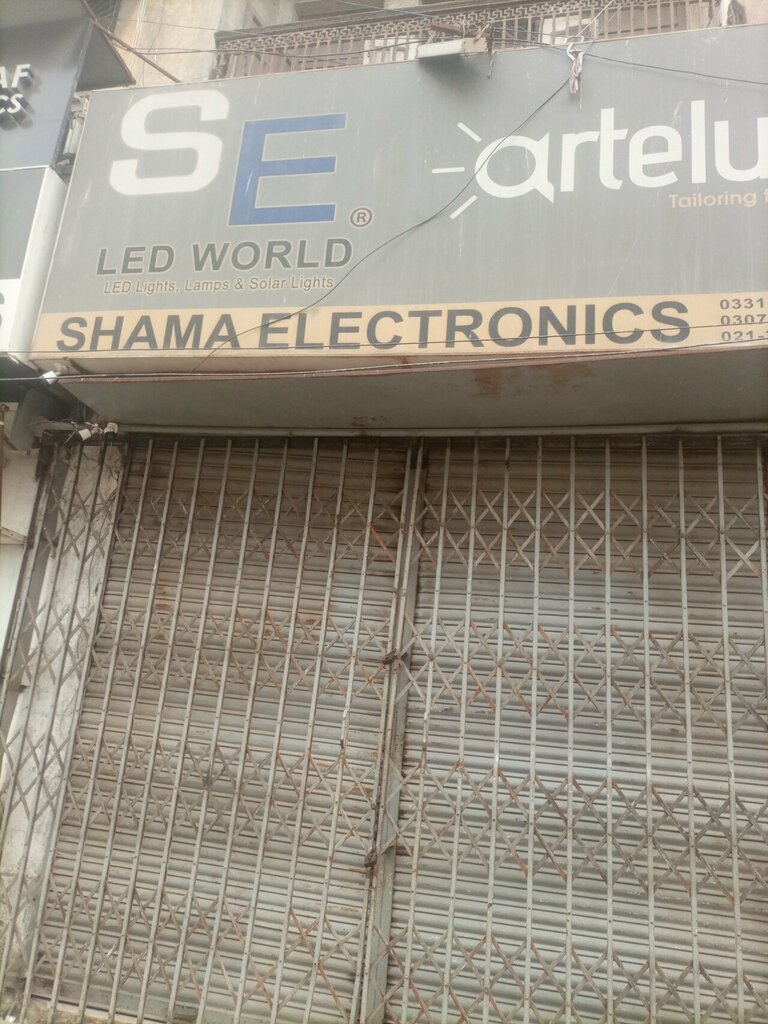 Elektrik ve elektrikli ürün mağazası Shama electronics, Karaçi, foto