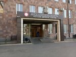 Вендомат (Daniel Varujan Street No:28/1), vendomat  Erivan'dan