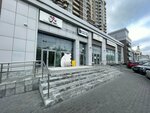 Wowmood (Melik-Karamova Street No:4/4), çocuklar için kutlama organizasyonları  Surgut'tan