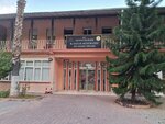 Adana İl Sağlığı Müdürlüğü Ek Hizmet Binası (Adana, Seyhan, Reşatbey Mah.), tıbbi laboratuvarlar  Adana'dan
