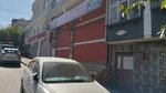 Gazi Kuluçka (Gaziantep, Şahinbey, İstiklal Mah., 76097 Nolu Sok., 32A), petshop  Gaziantep'ten