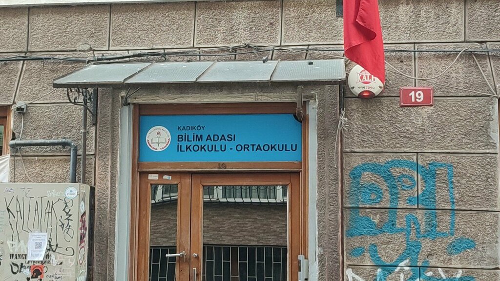 Özel okul Gauss Eğitim Kurumları, İstanbul, foto