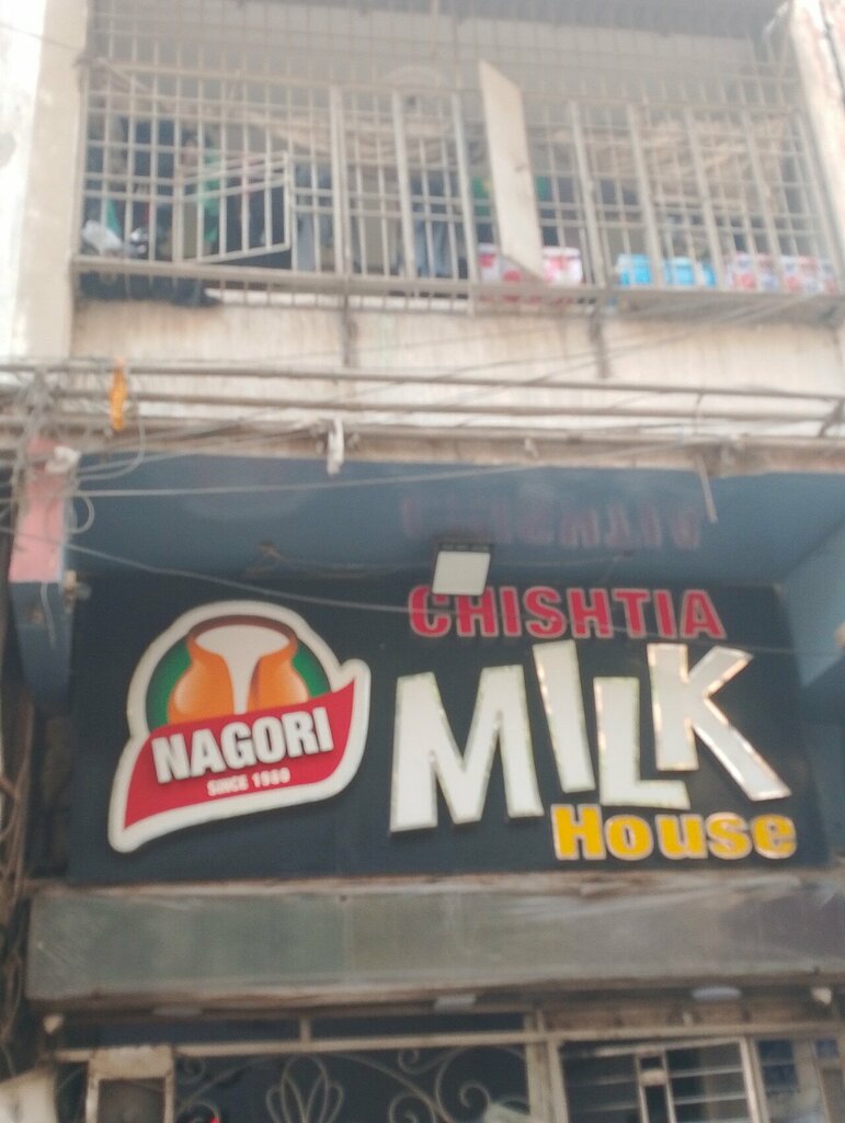 Giyim mağazası Nagori Chistia Milk House, Karaçi, foto