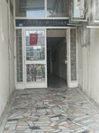 Servet yilmaz (Elmalı Mah., 21. Sok., No:11E, Muratpaşa, Antalya), mimari proje hizmetleri  Antalya'dan