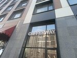 CoffeeWay (Sanjar Asfendıarov kóshesi No:9), kahve dükkanları  Astana'dan