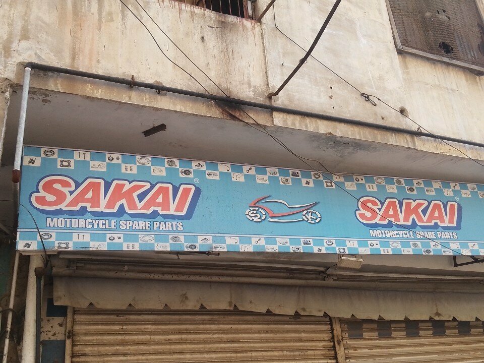 Motosiklet yedek parçaları Sakai, Karaçi, foto