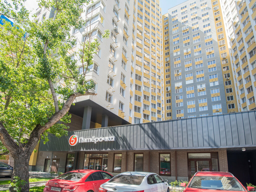 Kısa süreli konaklama Апартаменты в ЖК Тихий центр, Rostov‑na‑Donu, foto