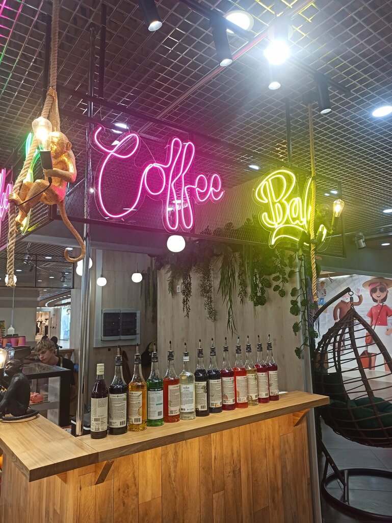 Kahve dükkanları Coffee Baly, Perm, foto