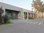 Veel__shop (Qabdolov kóshesi No:1/4), saatçiler  Almatı'dan