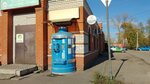 Eco water lab, водомат (Lenina Street No:123), su satışı  Orehovo‑Zuyevo'dan
