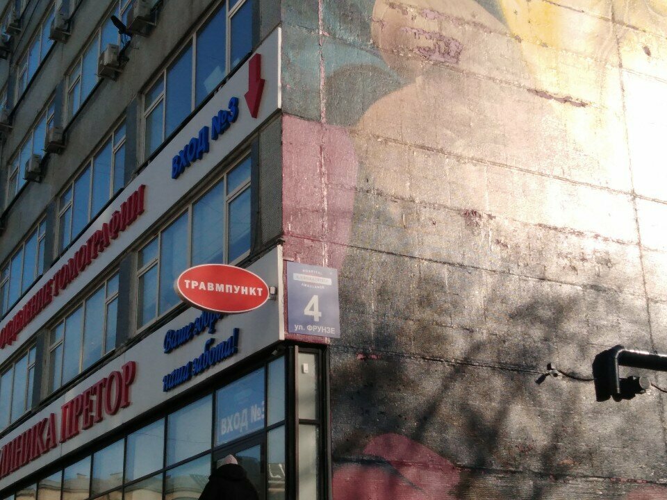 Bira üretim ekipmanları РСГ, Novosibirsk, foto