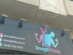Strength Fitness (Alamgir Road No:108), fitness kulüpleri  Karaçi'den